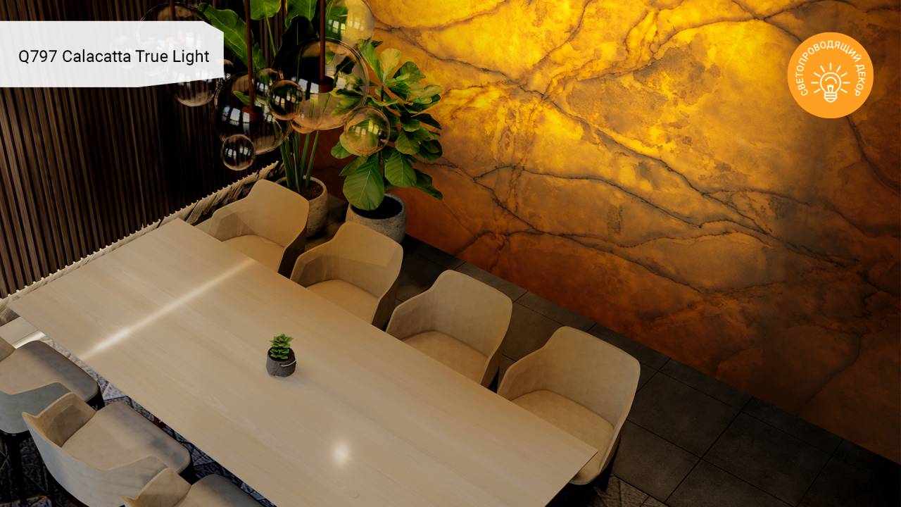Кварцевый камень Q797 Calacatta True Light из коллекции Unique в ...